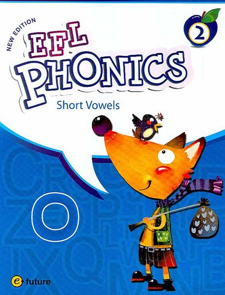 EFL Phonics 2 (New Edition) | 이퓨쳐 편집부 - 교보문고