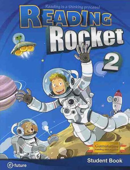 READING ROCKET 2(STUDENT BOOK) (with QR) | 이퓨쳐 편집부 - 교보문고