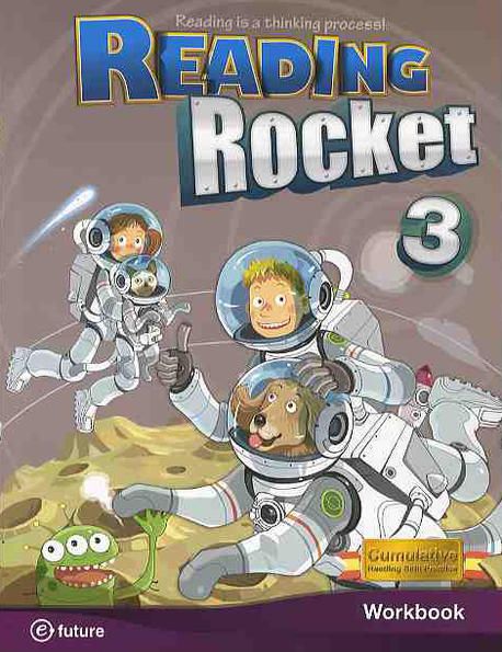 READING ROCKET 3(WORK BOOK) | 이퓨쳐 편집부 - 교보문고
