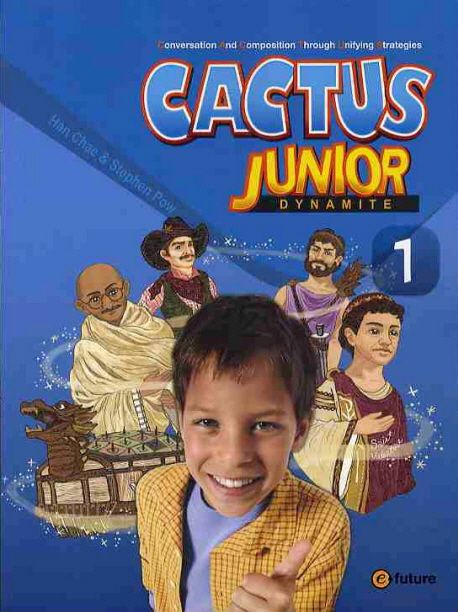 CACTUS JUNIOR 1: DYNAMITE | HAN CHAE - 교보문고
