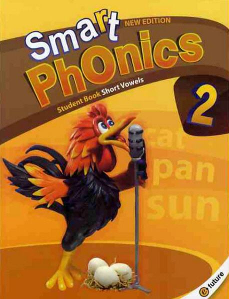 Smart Phonics 2 : Student Book (with QR) | 이퓨쳐 편집부 - 교보문고