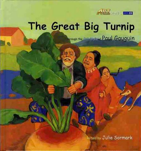 THE GREAT BIG TURNIP (with QR) | Julie Sormark - 교보문고