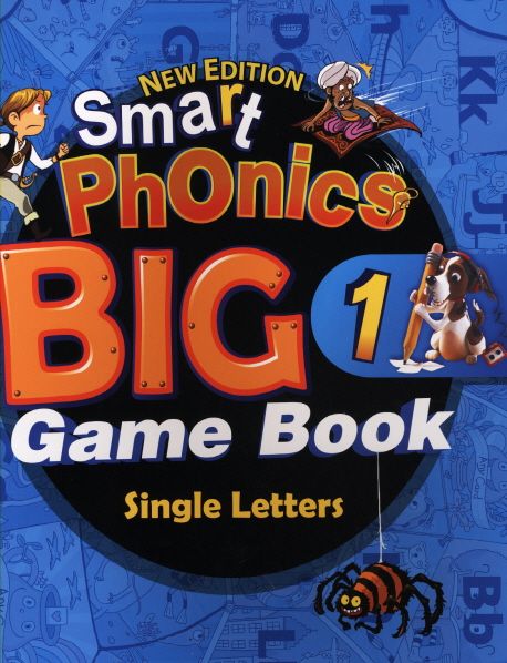 SMART PHONICS BIG GAME BOOK 1 | 이퓨쳐 편집부 - 교보문고