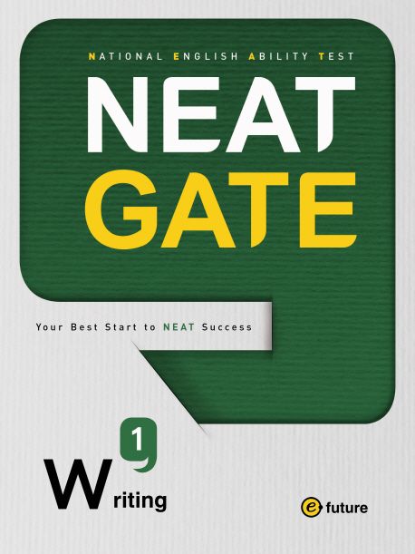 NEAT GATE Writing 1 | Heekyoung Kim - 교보문고
