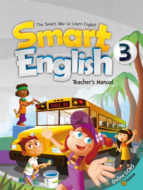 Smart English 3(Teachers Manual) | Jayne Lee - 교보문고