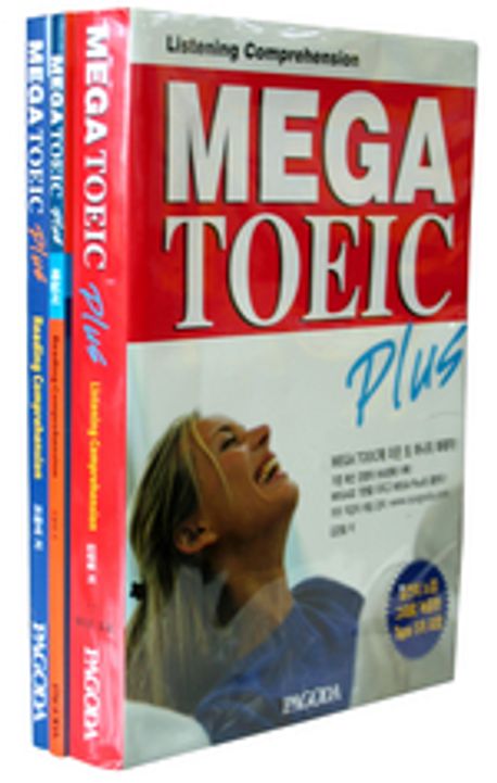 MEGA TOEIC Plus R/C+L/C SET | 조용배 외 - 교보문고