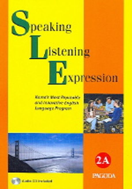 SLE 2A | 파고다 편집부 - 교보문고