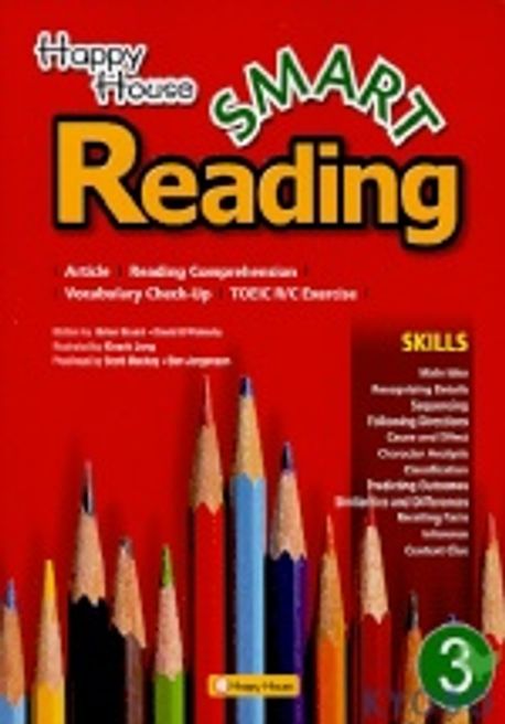 SMART Reading 3 | Brian Stuart 외 - 교보문고