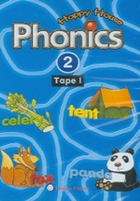 PHONICS 2 (CASSETTE TAPE 2개) | - 교보문고