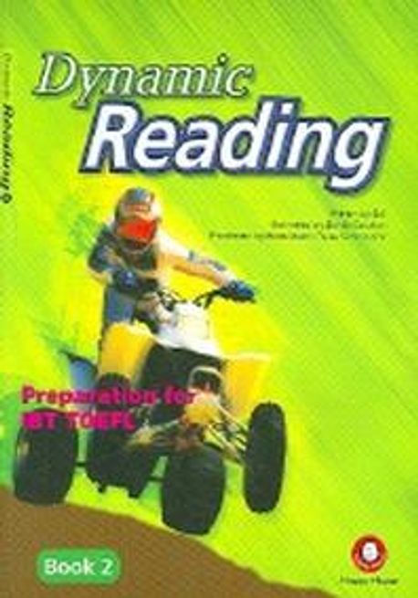 Dynamic Reading 2 (오디오 CD 포함) | E2K - 교보문고