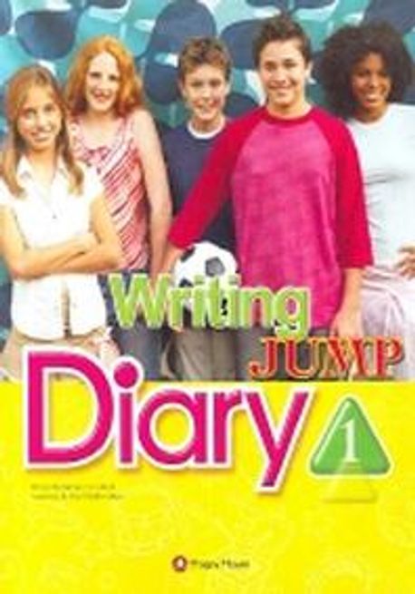 Writing Jump Diary 1 | - 교보문고