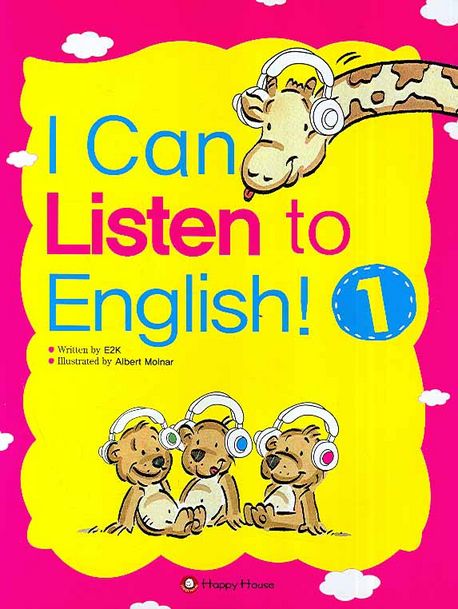 I CAN LISTEN TO ENGLISH 1 | E2K - 교보문고