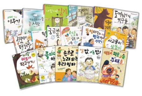저학년 창작 동화 시리즈 | 정진 - 교보문고