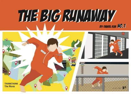 THE BIG RUNAWAY | Daniel Kim(김준서) - 교보문고