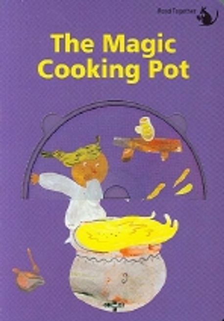 THE MAGIC COOKING POT | 애플비 편집부 - 교보문고