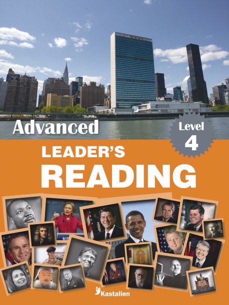 ADVANCED LEADERS READING LEVEL 4 | RACHEL LEE - 교보문고