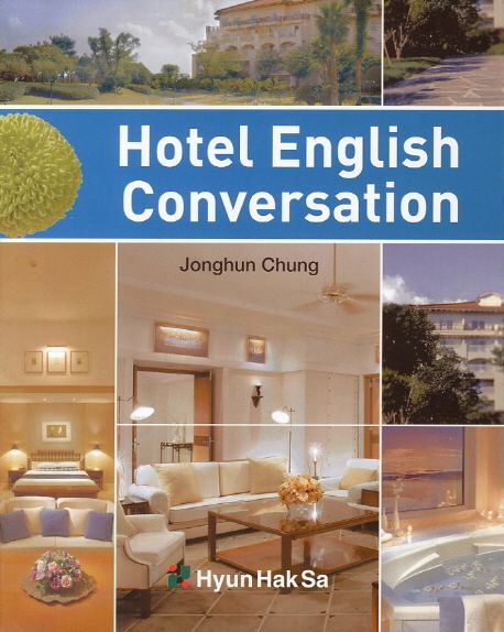 Hotel English Conversation | Jonghun Chung - 교보문고