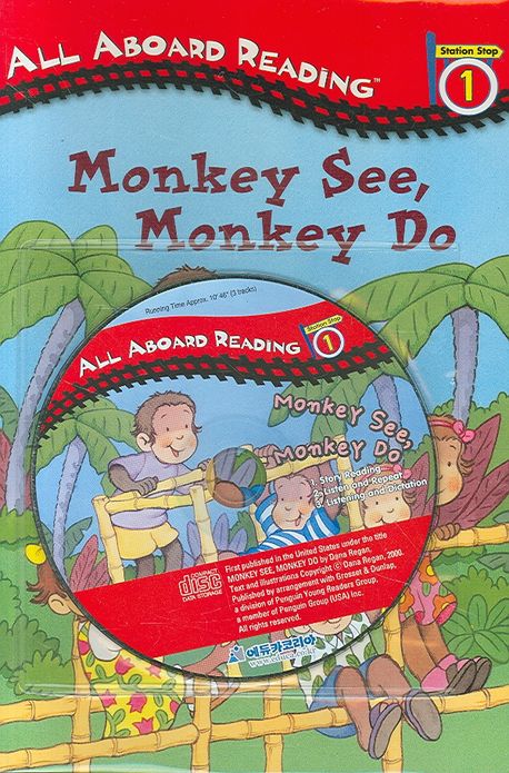 Monkey See Monkey Do | Dana Regan - 교보문고