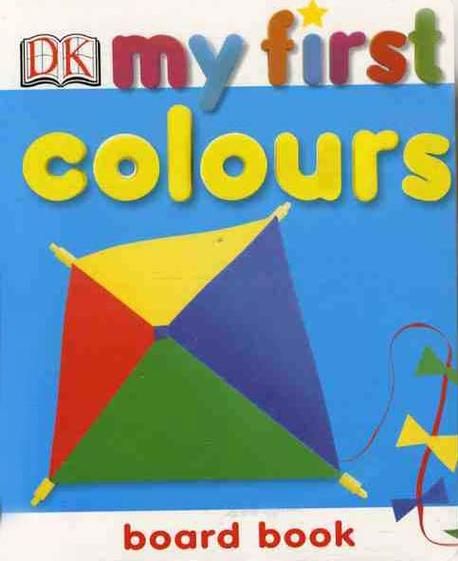 MY FIRST COLOURS | - 교보문고
