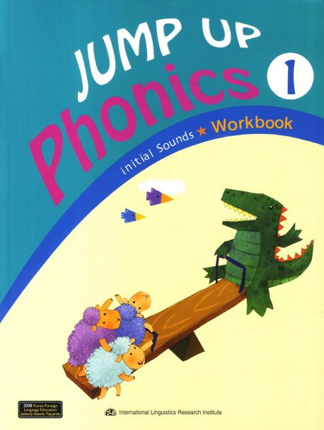 Jump Up Phonics Workbook 1 | - 교보문고