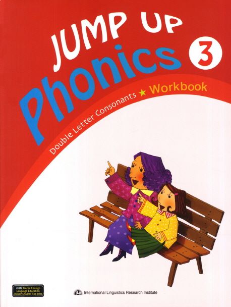 Jump Up Phonics Workbook 3 | - 교보문고