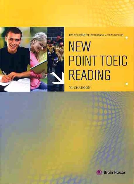 New POINT TOEIC READING | 브레인하우스 편집부 - 교보문고