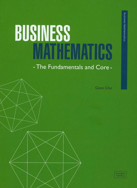 Business Mathematics | Geon Cho - 교보문고