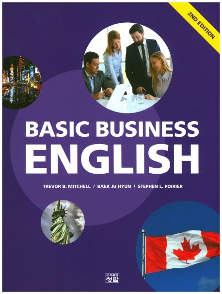 Basic Business English | TREVOR B. MITCHELL - 교보문고