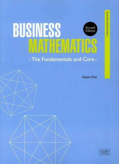 Business Mathematics | Geon Cho - 교보문고