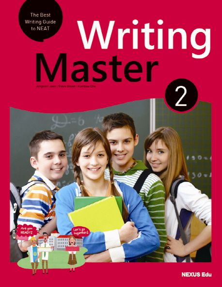 Writing Master 2 | Jongsam Jeon - 교보문고