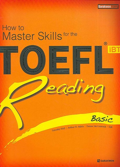 TOEFL iBT Reading Basic | Timothy Hall - 교보문고
