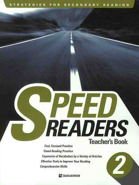 SPEED READERS 2: TEACHERS BOOK | NEIL ARMSTRONG - 교보문고