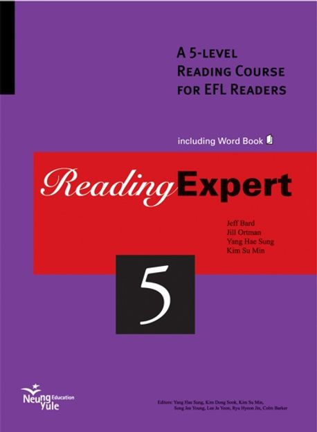 READING EXPERT 5 | COLM BARKER - 교보문고