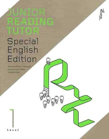 JUNIOR READING TUTOR SPECIAL ENGLISH EDITION 1 | JUNIOR READING TUTOR 편집부 - 교보문고