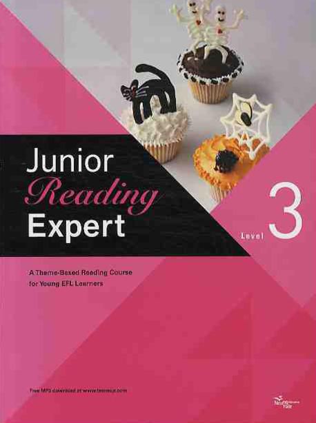 Junior Reading Expert(주니어 리딩 엑스퍼트) 3(2010) | 능률영어교육연구소 - 교보문고