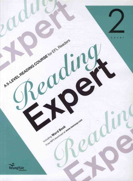 READING EXPERT 2(2011) | 능률영어교육연구소 - 교보문고