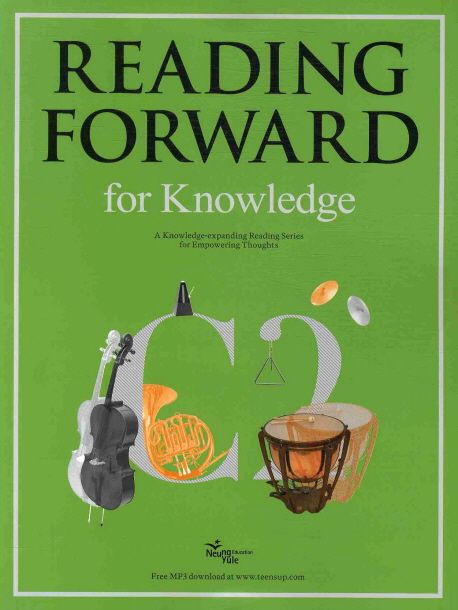 READING FORWARD FOR KNOWLEDGE C2(2011) | 능률영어교육연구소 - 교보문고