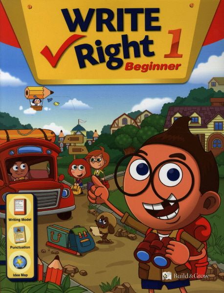 Write Right Beginner 1 (Student Book + Workbook) | BUILD&GROW 편집부 - 교보문고