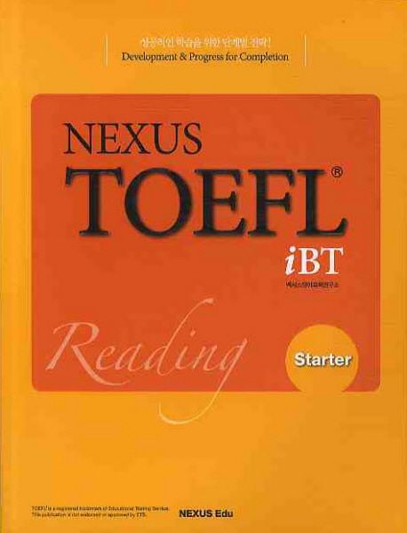 NEXUS TOEFL IBT READING STARTER | 넥서스영어교육연구소 - 교보문고