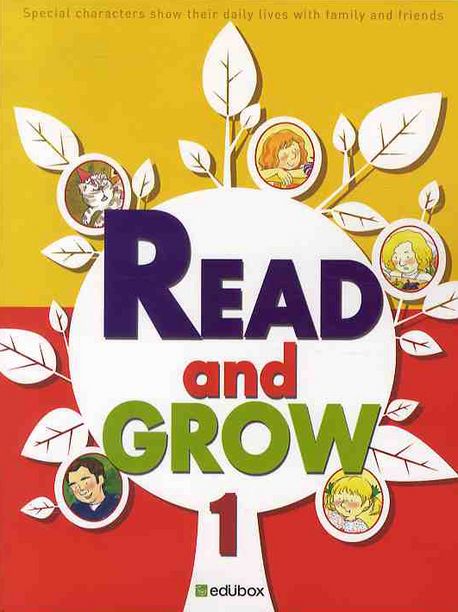 READ AND GROW 1 | 에듀박스 편집부 - 교보문고