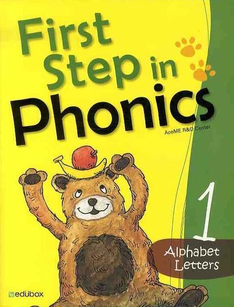 FIRST STEP IN PHONICS 1 | AceME R&D Center - 교보문고