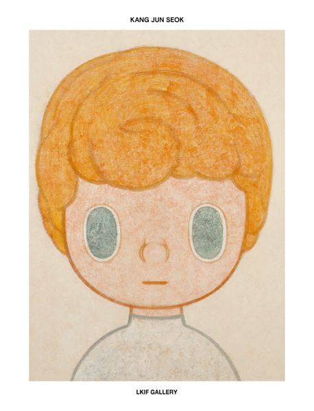 KANG JUN SEOK My Mate, Ever Yours | 강준석 - 교보문고