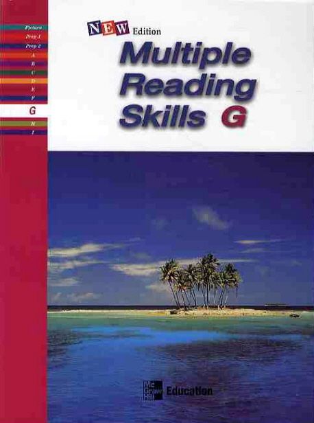 MULTIPLE READING SKILLS LEVEL G | MCGRAWHILL 편집부 - 교보문고