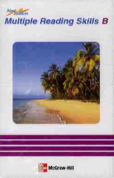 MULTIPLE READING SKILLS B(TAPE 1장) | MCGRAWHILL 편집부 - 교보문고