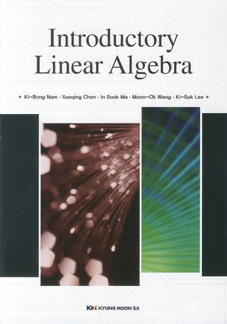 Introductory Linear Algebra | Ki-Bong Nam - 교보문고