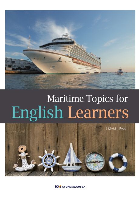 Maritime Topics for English Learners | 류미림 - 교보문고