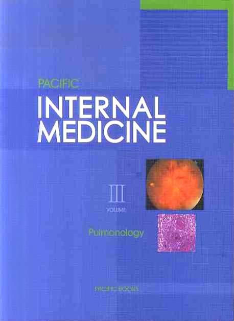 INTERNAL MEDICINE 3: PULMONOLOGY | 안지원 - 교보문고