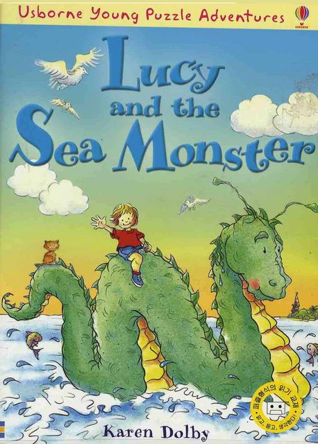 LUCY AND THE SEA MONSTER | KAREN DOLBY - 교보문고