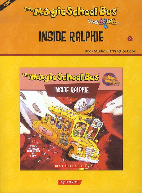 INSIDE RALPHIE | - 교보문고