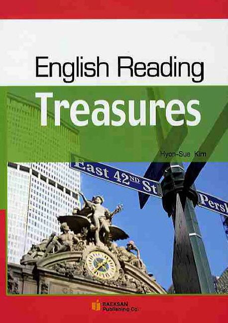 ENGLISH READING TREASURES | HYON SUE KIM - 교보문고